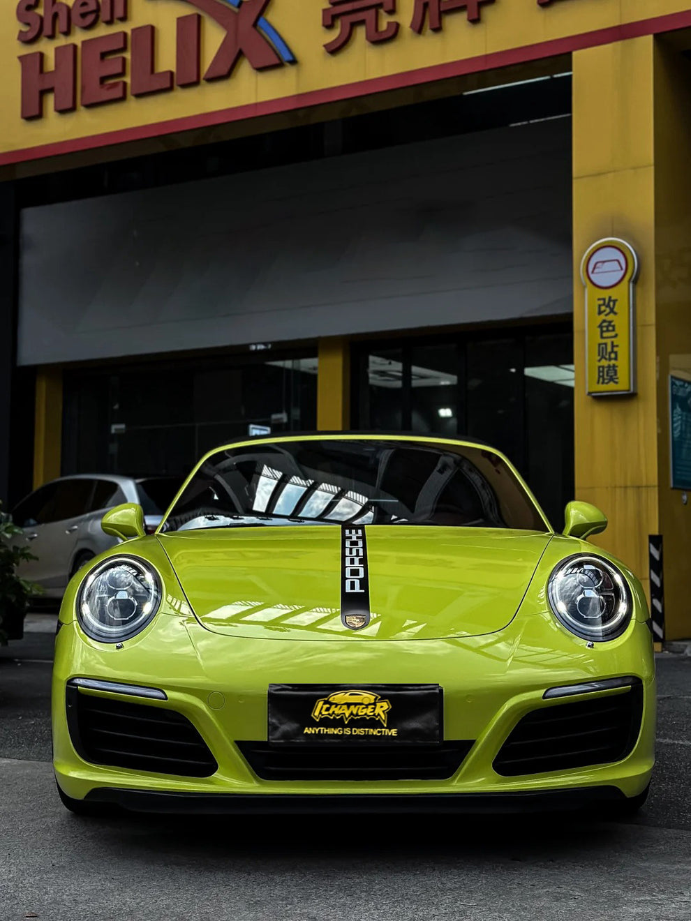 Vinyl Wrap Acid Green – ICHANGER