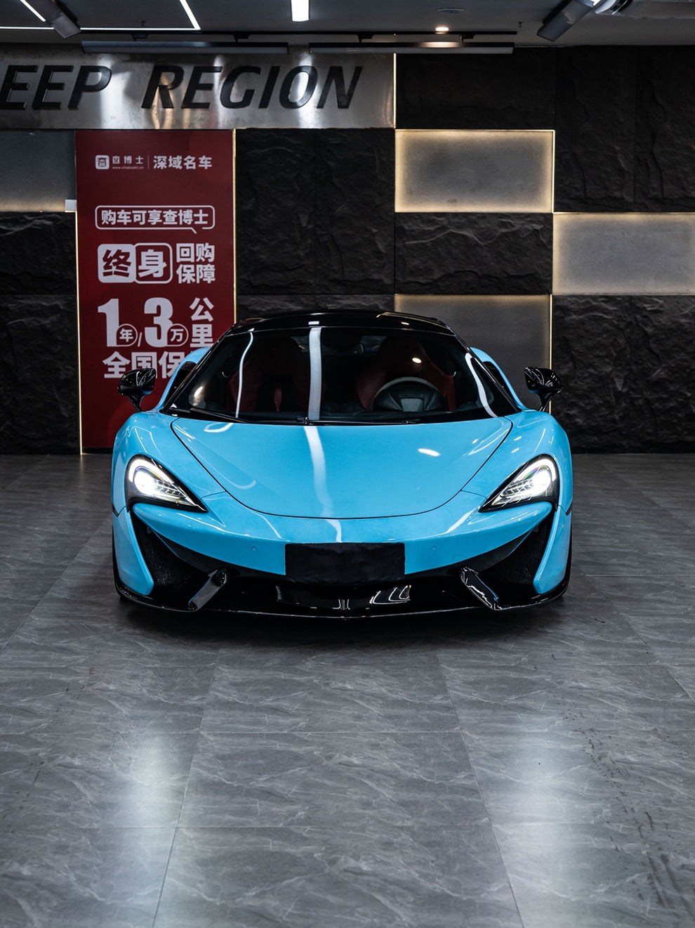 Vinyl Wrap Super Gloss Ice Cream Blue – ICHANGER